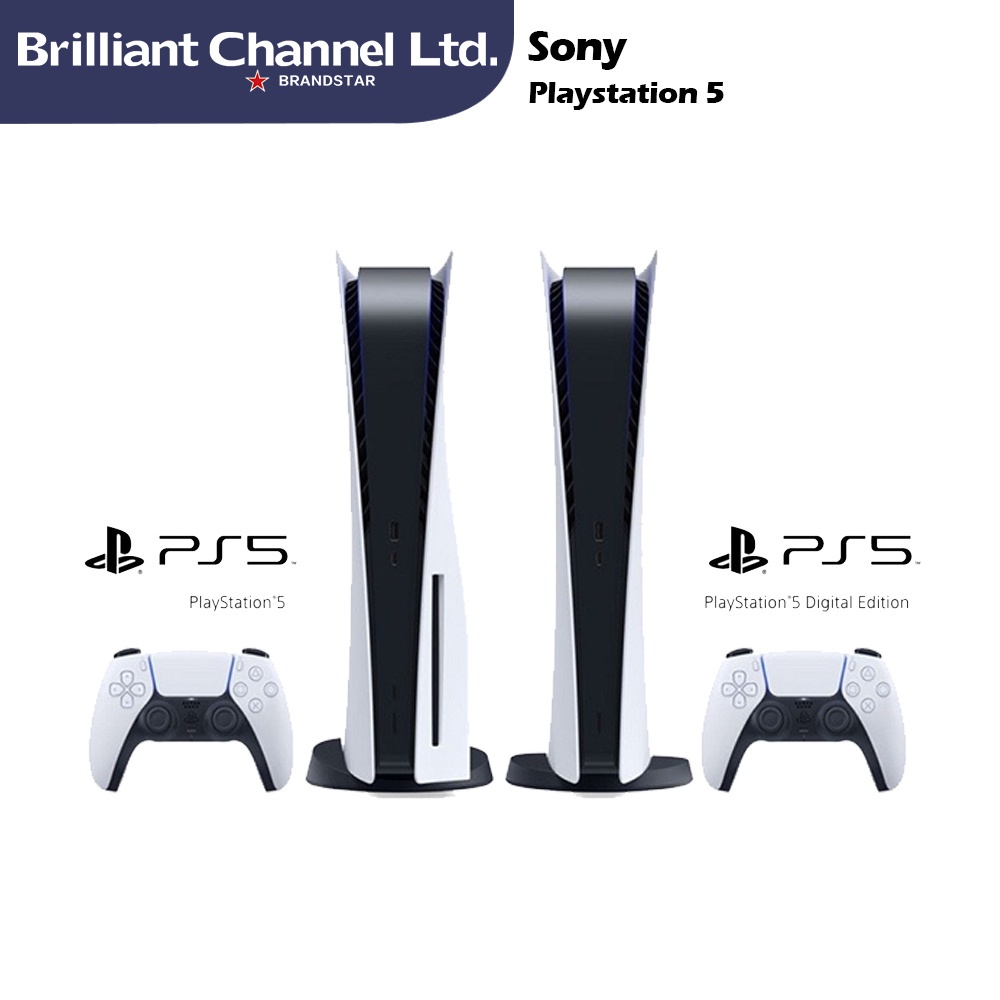 Sony PlayStation 5 Console PS5 | Shopee Philippines