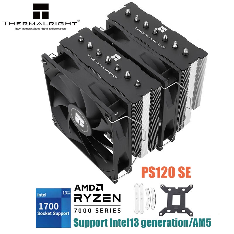 Thermalright PS120 SE 7 Thermal Pipe Dual Tower Performance Dual 12mm Fan AGHP GEN4 Inverse ...