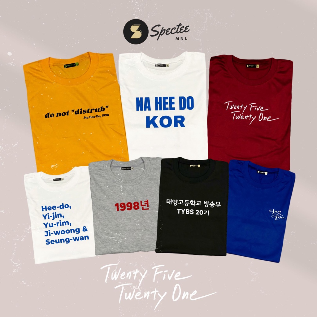 2521 - Best Prices and Online Promos - Feb 2023 | Shopee Philippines