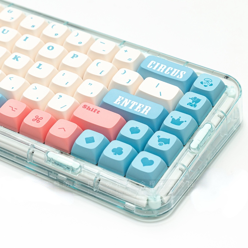 GMK Circus Keycaps Set 140Keys XDA Profile Compatible Gateron Cherry MX ...
