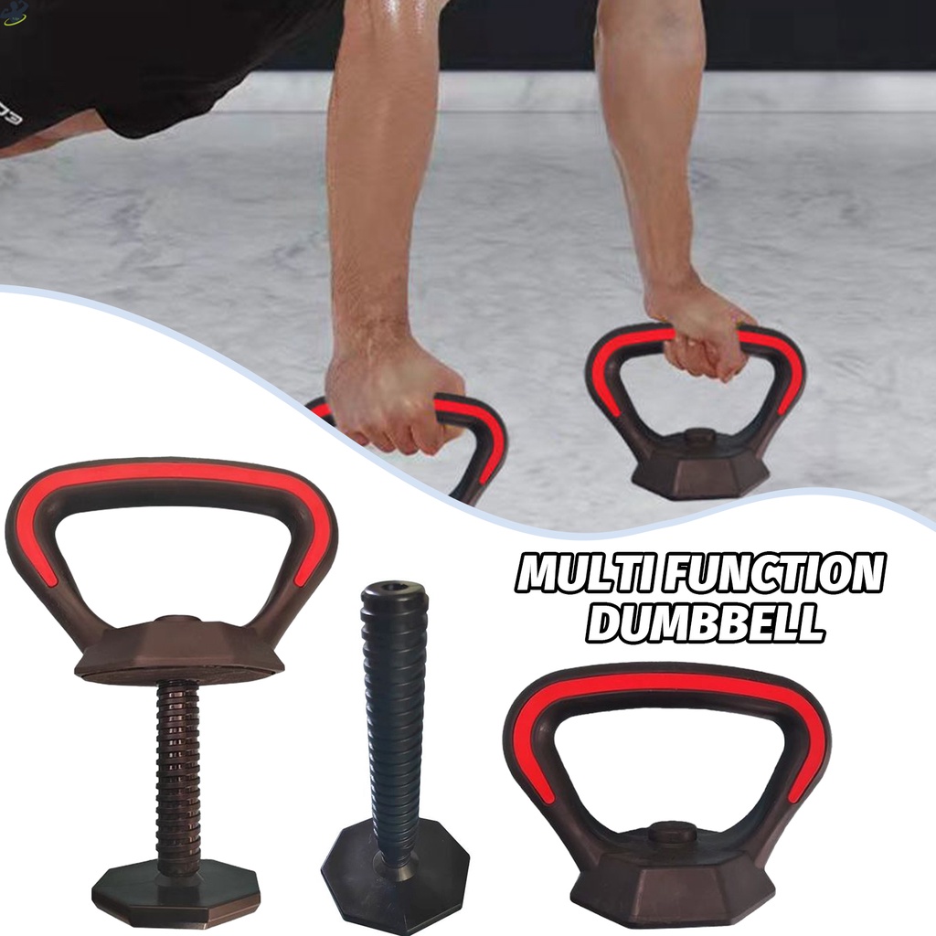 Kettlebell Handle/Base Multipurpose Kettlebell Grips Base Workout ...