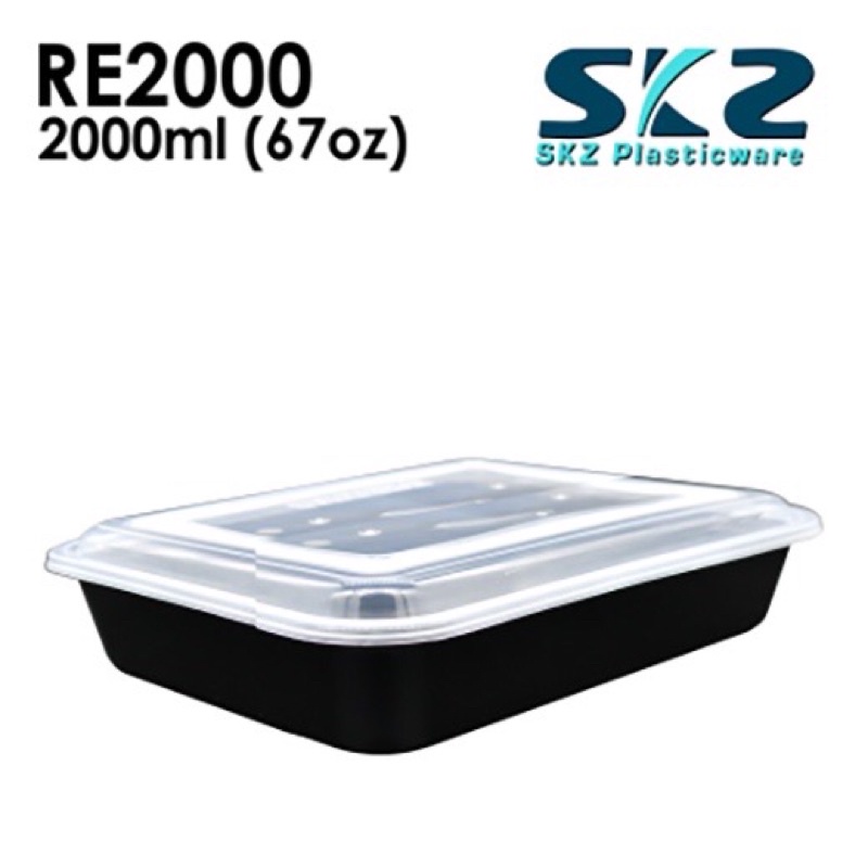 SKZ BLACK CONTAINER RECTANGULAR SERIES RE2000 ENVIRONMENTAL FRIENDLY ...