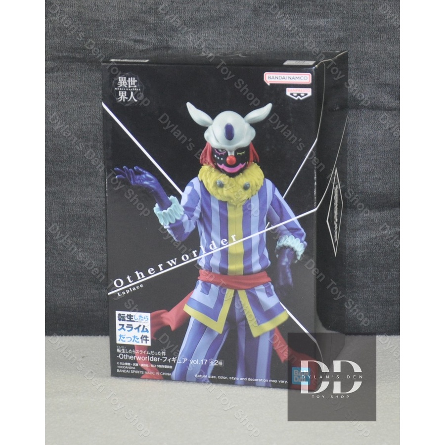 Laplace (Vol.17A) - Otherworlder - Reincarnated as a Slime (Banpresto ...