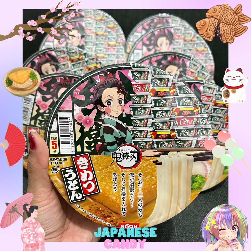 Nissin x Kimetsu no Yaiba Donbei Kitsune Udon 96g | Shopee Philippines