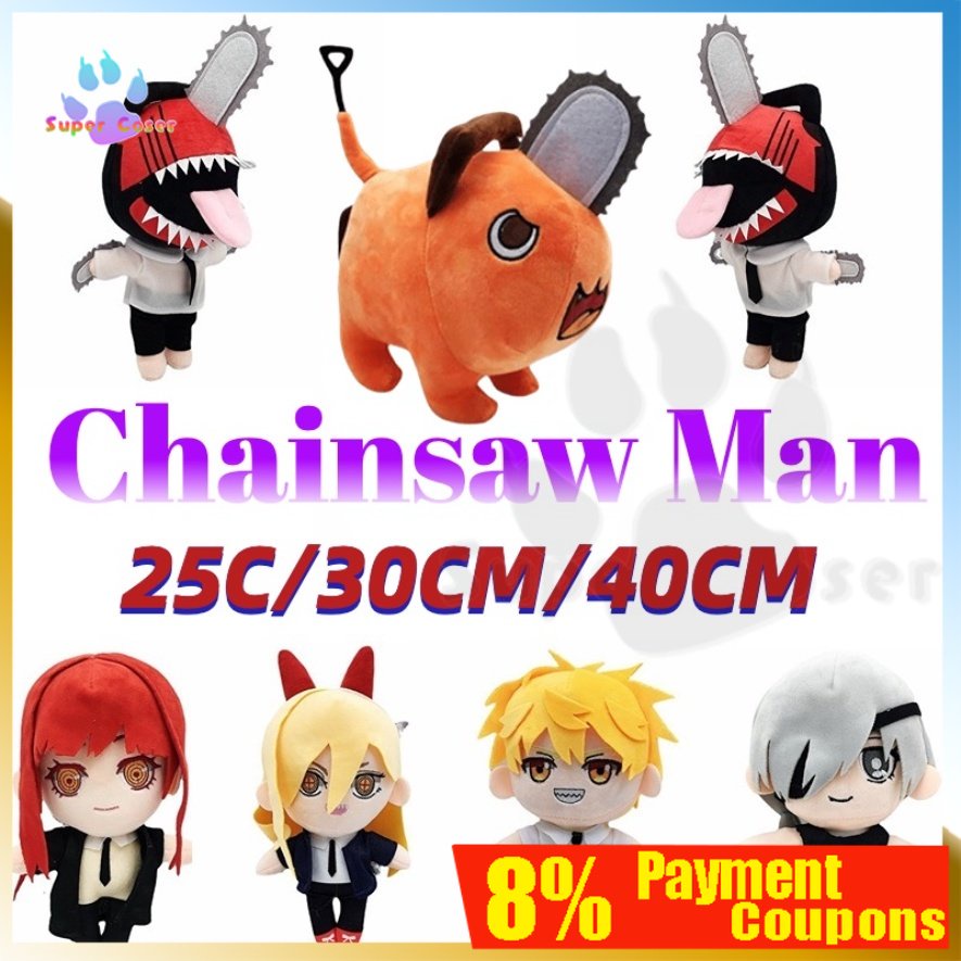 25cm/30cm/40cm Anime Chainsaw Man Makima Stuffed Toy Christmas Kids ...