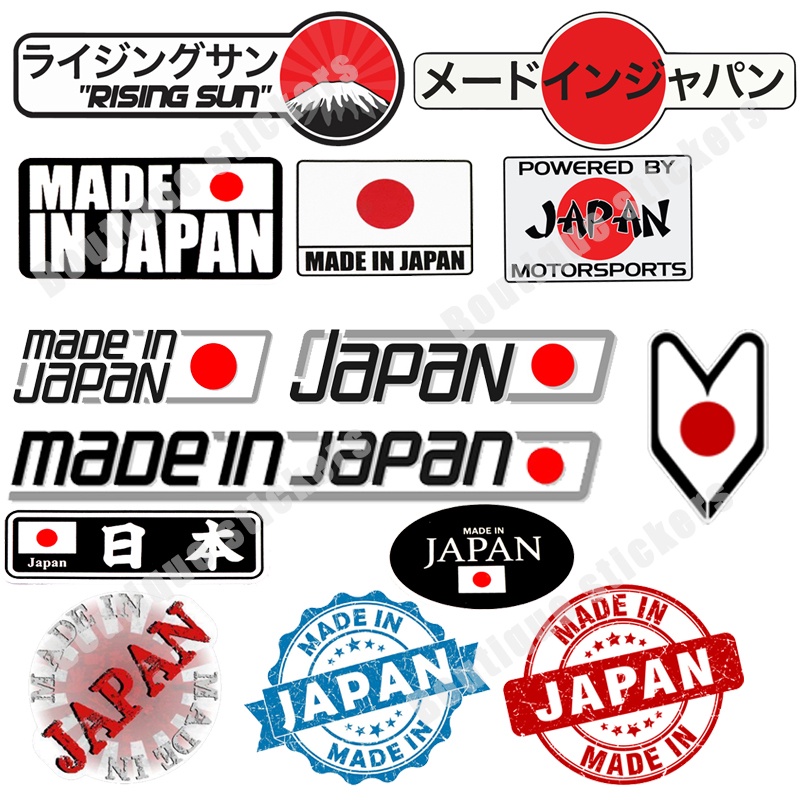 Creative Car Sticker Made In Japan Sticker Mount Fuji Japan Badge ...