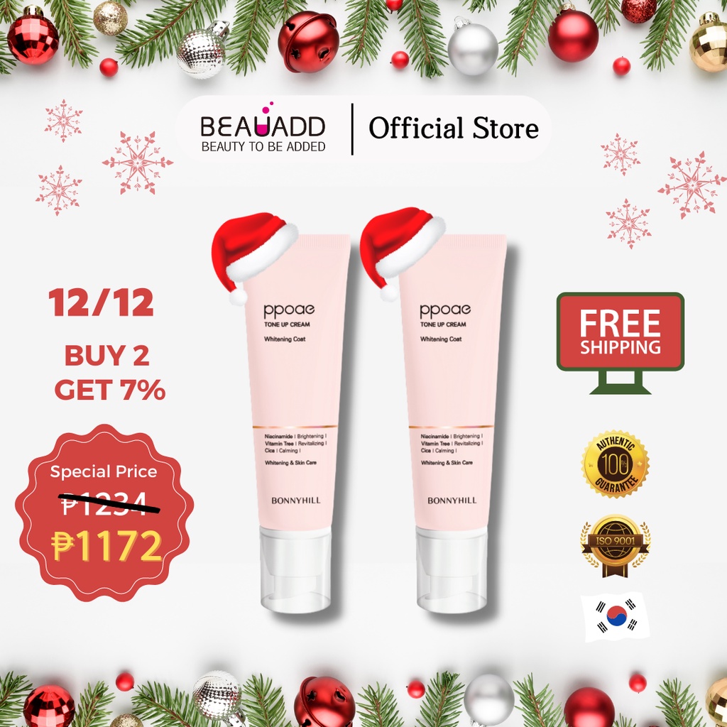 [BONNYHILL] PPOAE WHITENING COAT TONE UP CREAM 50ml - Beauadd Korea ...