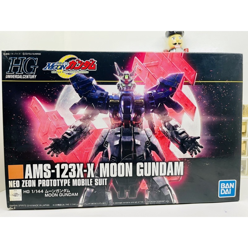 HGUC 1/144 Bandai Neo Zeon Prototype MS #215 AMS-123X-X Moon Gundam ...