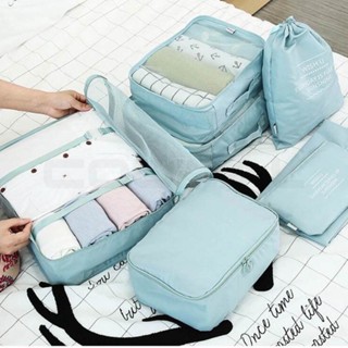 7 In 1 Travel Organizer Thickened Zip Lock Travel Pouch Travel Luggage ...