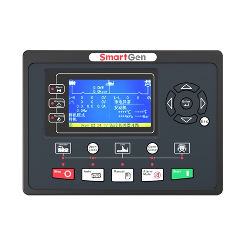Smartgen Generator Genset Controller HGM9320CAN | Shopee Philippines