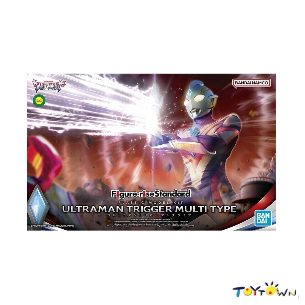 Ultraman Figure-rise Standard Ultraman Trigger Multi Type (Gundam JP ...