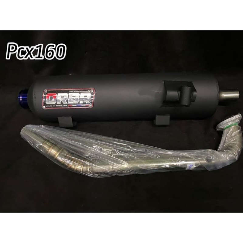 ORBR Power Pipe BLUE Tip | Shopee Philippines