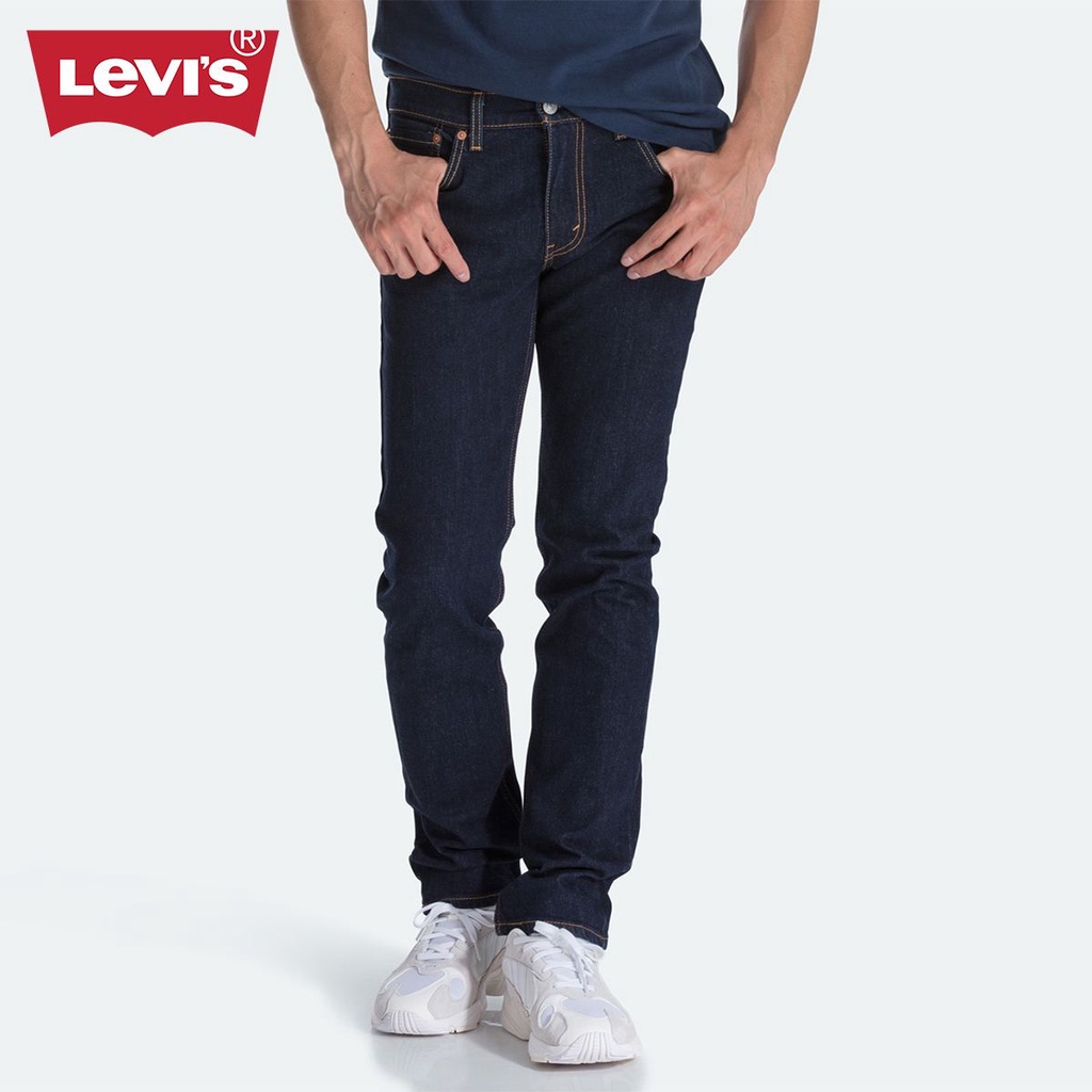 Levi's® Men's 511™ Slim 04511-2402 | Shopee Philippines