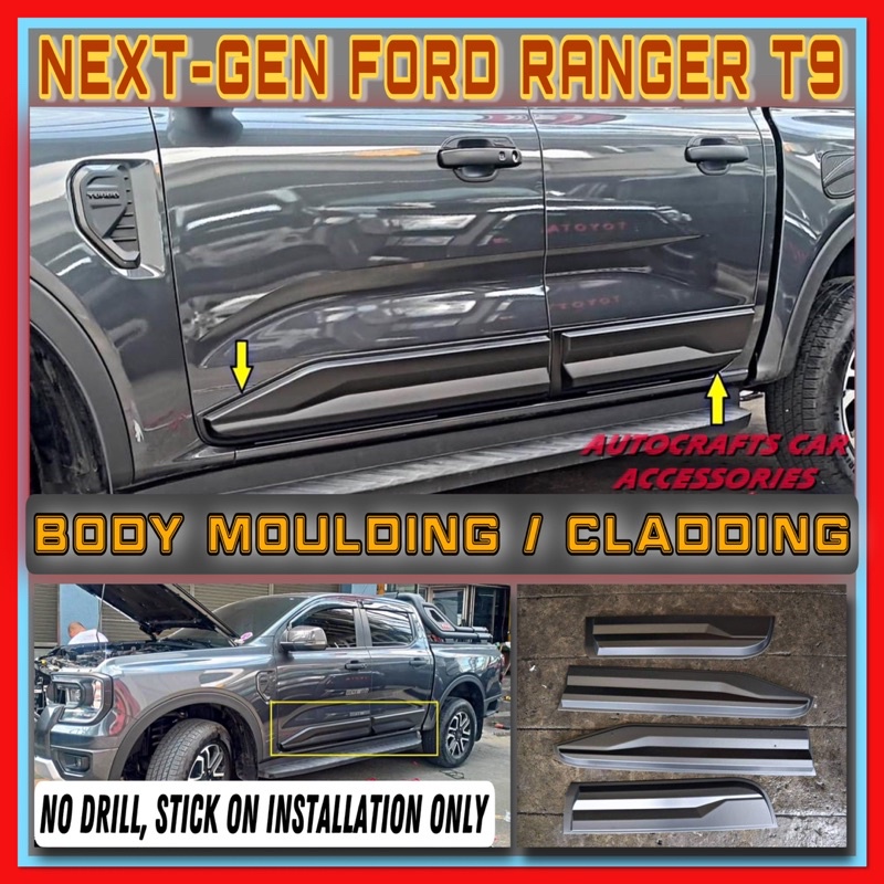 FORD RANGER 2023 BODY MOULDING MATTE BLACK 4 PCS (NEXT GENERATION FORD ...