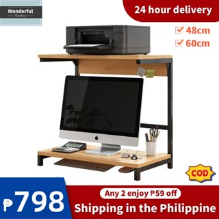 Computer Desk Stand with Printer Double Layers Wooden Monitor Stand ...