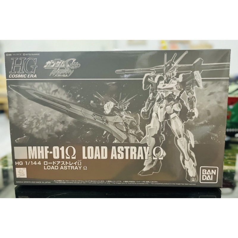 HG Cosmic Era Seed Astray Premium Bandai 1/144 Scale MGF-01 (Omega ...