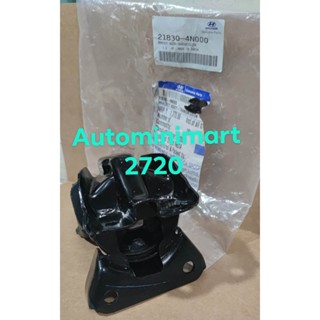TRANSMISSION SUPPORT ORIGINAL HYUNDAI EON 2011-2018 21830-4N000 ...