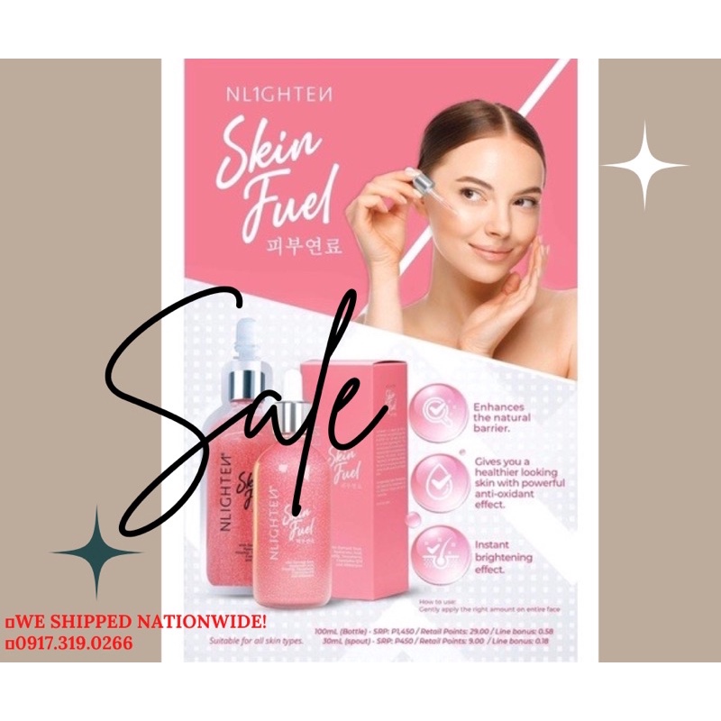 1UP Skin Fuel Facial Serum 30ml | Shopee Philippines