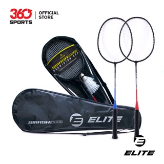 Elite Smash9000 2-Player Badminton Racket Set - Blue & Red with FREE ...