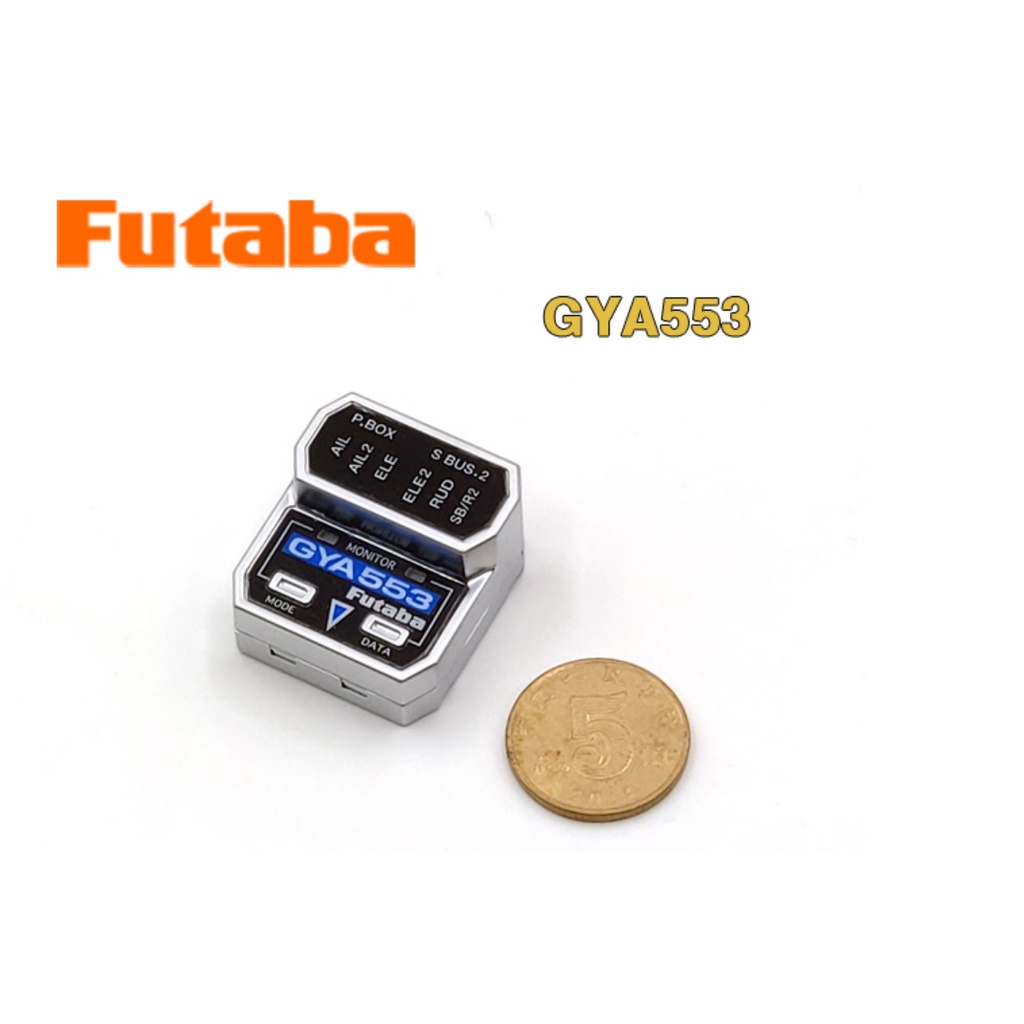 Futaba GYA553 Fixed-Wing 6-Axis Gyroscope Support S.BUS For EP/GP ...