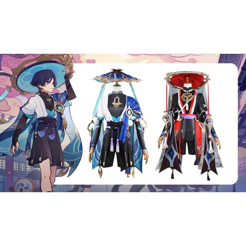 Genshin Impact Kunikuzushi Wanderer Balladeer Scaramouche Outfits Games ...
