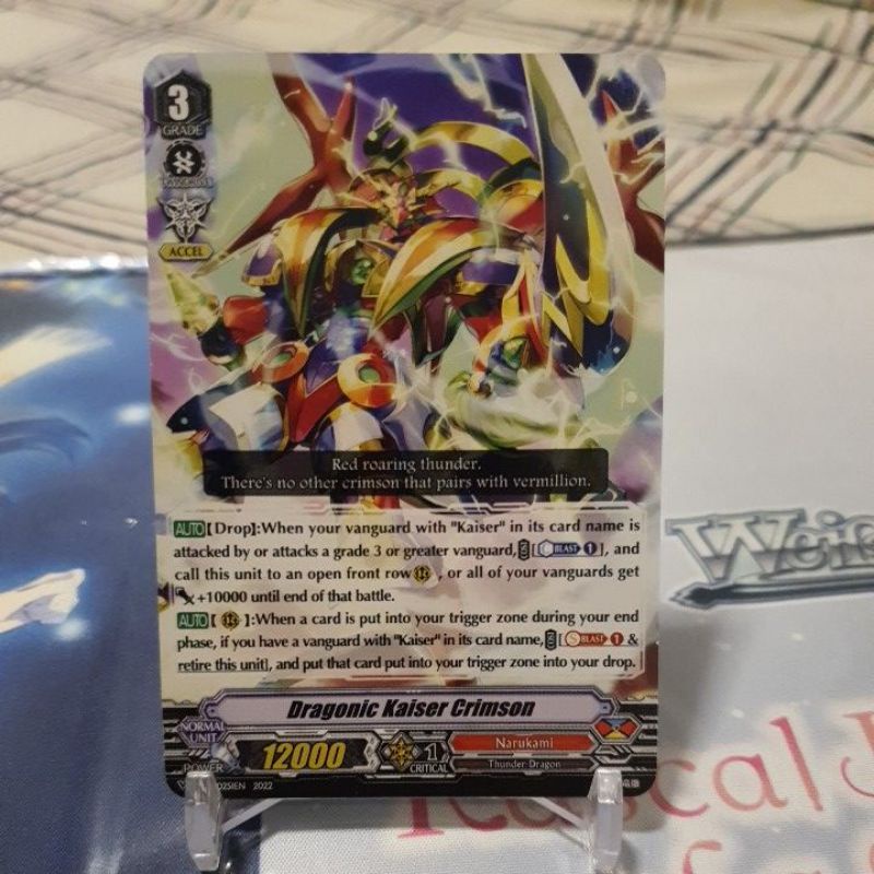 DRAGONIC KAISER CRIMSON PR CARDFIGHT VANGUARD ENGLISH | Shopee Philippines