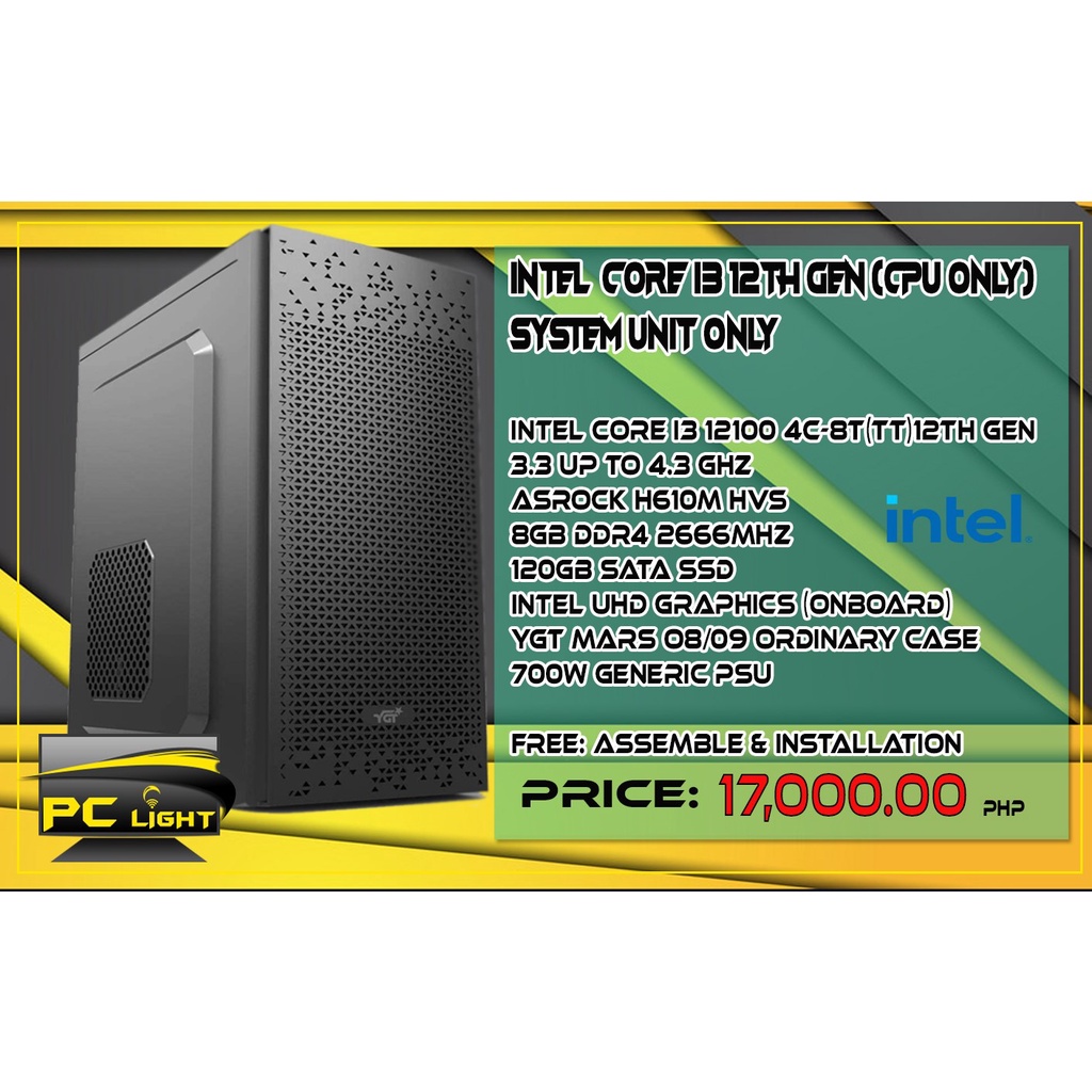 INTEL CORE I3 12100 4C-8T(TT)12TH GEN 3.3 to 4.3 GHz SYSTEM UNIT ...