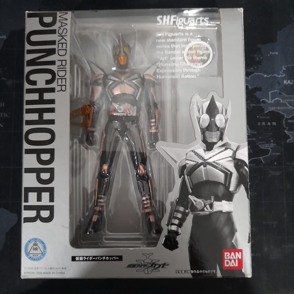 Shf Masked Kamen Rider Punch Hopper Bandai Original | Shopee Philippines