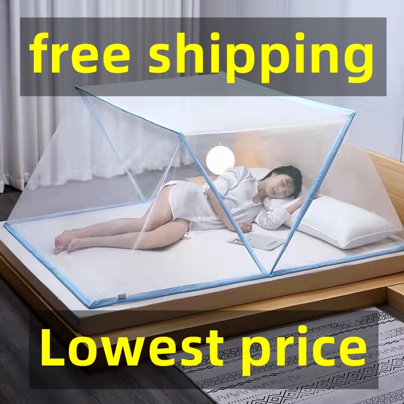 1.8 King/1.5 Queen Size Indoor Folded Mosquito Net for Beds Anti ...