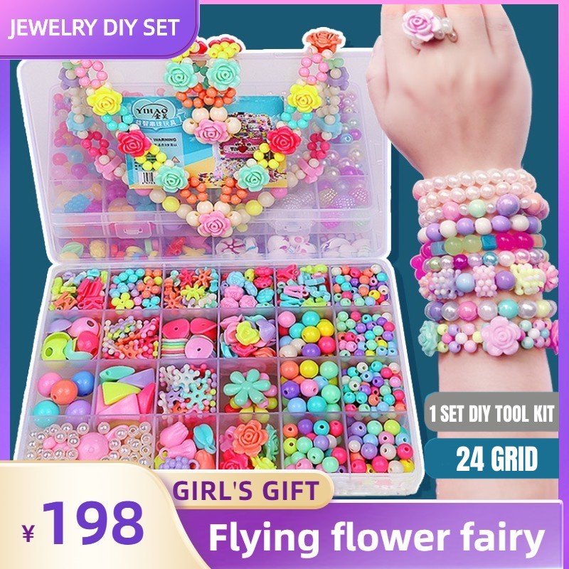 24 grid Beads Set Kids Toy Girls Mix Color Spacer Bead Bracelet Jewelry ...
