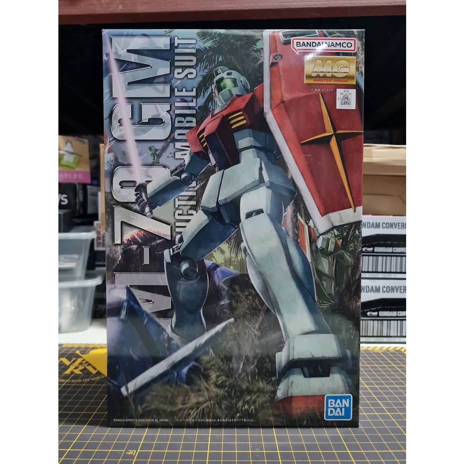 MG Master Grade - 1/100 Scale - RGM-79 GM ver. 2.0 | Shopee Philippines
