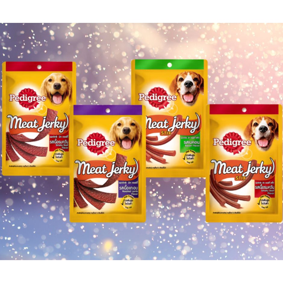 Pedigree Meat Jerky (Dog Treats) | Shopee Philippines