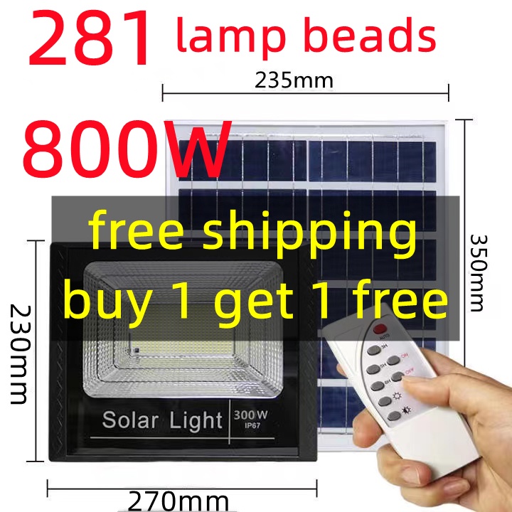 solar light indoor led lights automatic night bulb outdoor waterproof ...