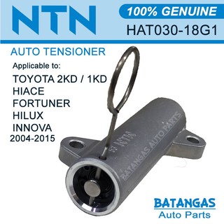 NTN Auto Tensioner Toyota Hiace Innova Fortuner Hilux 2KD 1KD 2004-2015 ...