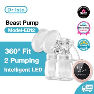 Dr.Isla PH, Online Shop | Shopee Philippines