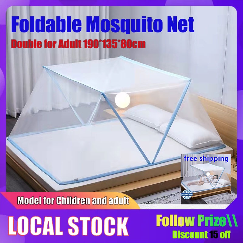 Home Living Mosquito Net 1.8 King/1.5 Queen Foldable Mosquito Net Bed ...