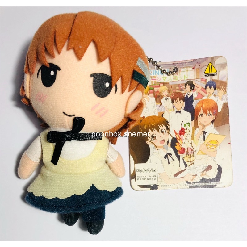 Inami Mahiru SEGA Plush Mascot Keychain (Working!! Wagnaria!!) | Shopee ...