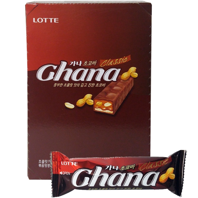 Lotte Ghana Peanut Chocolate Bar (12 Packs/Box) | Shopee Philippines