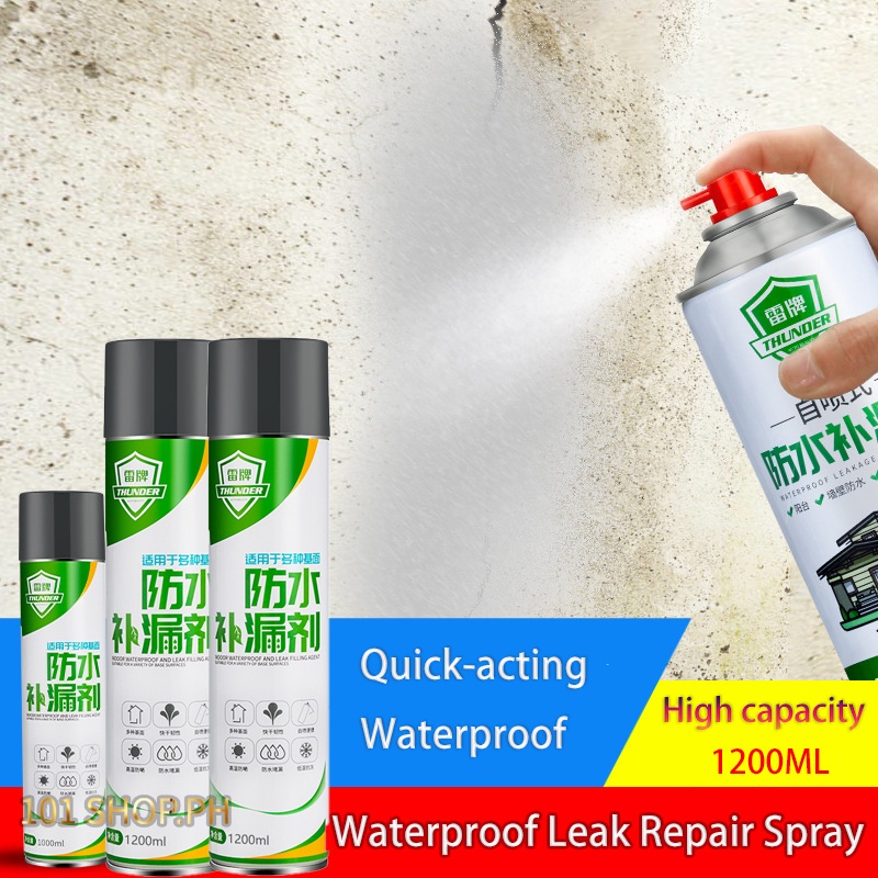 1200ML waterproof leak-trapping spray roof crack trapping king bathroom ...