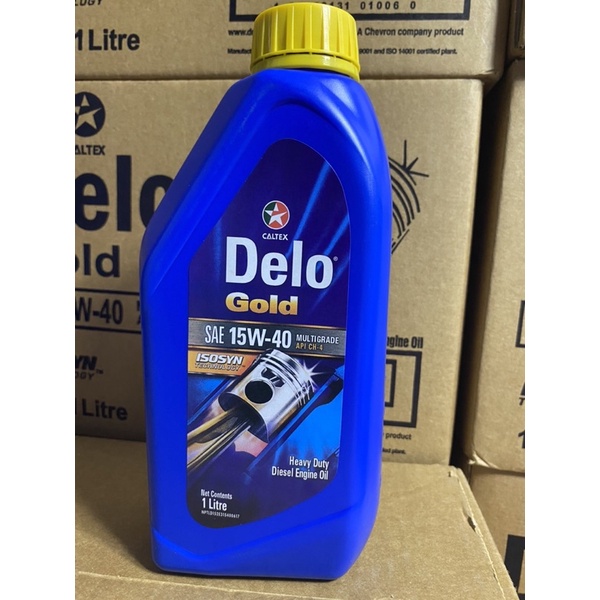 1L Box Delo Gold Multigrade 15W40 | Shopee Philippines