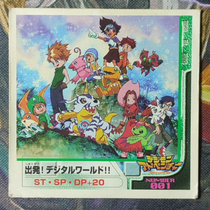 Digimon Vintage Stickers | Shopee Philippines