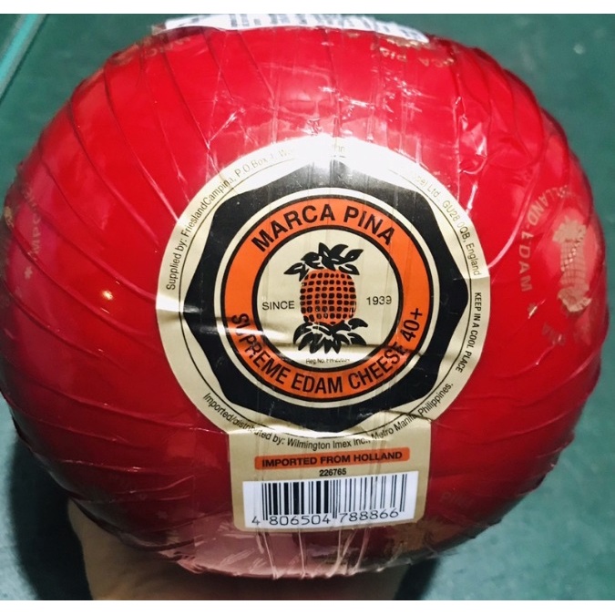 1.3kg Marca Pina Edam Cheese Ball Queso De Bola | Shopee Philippines