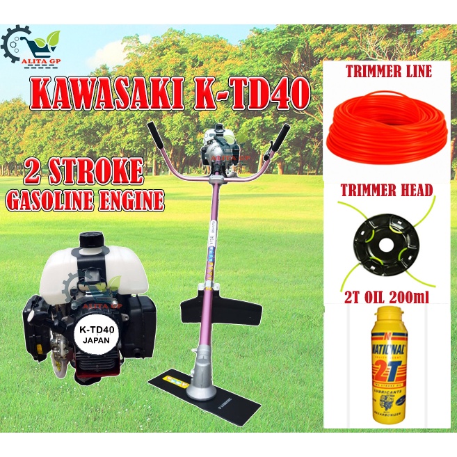 Grass Cutter 2 Stroke K-TD40 Kawasaki (NOTE: ROD IS SEPARATE SHIPMENT ...