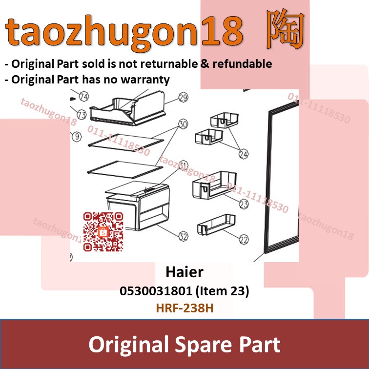 Haier 0530031801 (Item 23) Fridge Refrigerator Bottle Rack HRF-238H ...