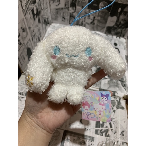 Sanrio: Cinnamoroll Snow Winter Sega Charm Plush | Shopee Philippines