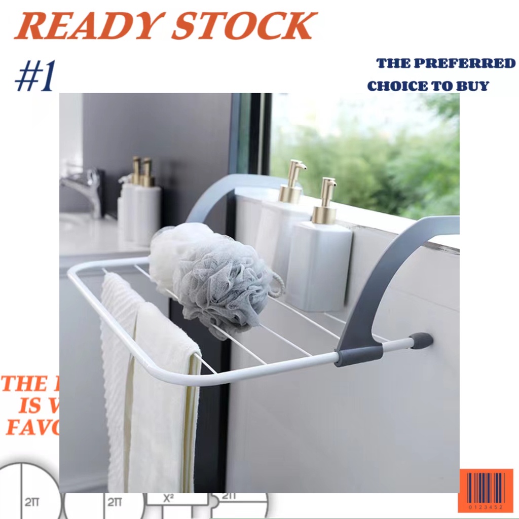 CODWindow sill Clothes hanger Balcony drying rack Shoe rack Bedside ...