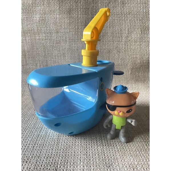 Octonauts Gup-C Submarine Vehicle with Kwazi | Shopee Philippines