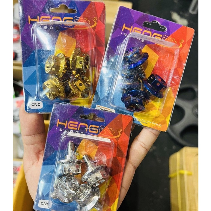 Heng Head Bolts Set 4pcs - Raider150 Carb , Raider Fi | Shopee Philippines