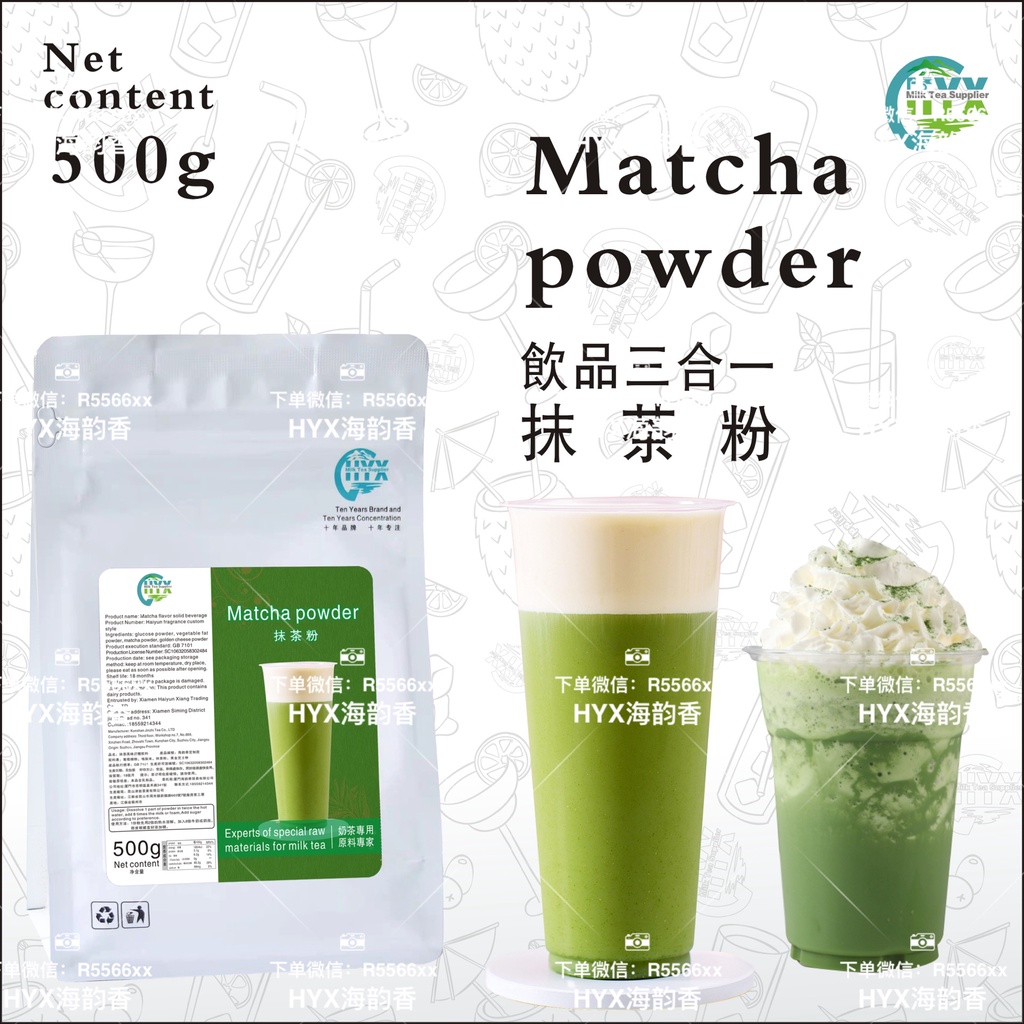 MATCHA POWDER NET CONTENT 500G | Shopee Philippines
