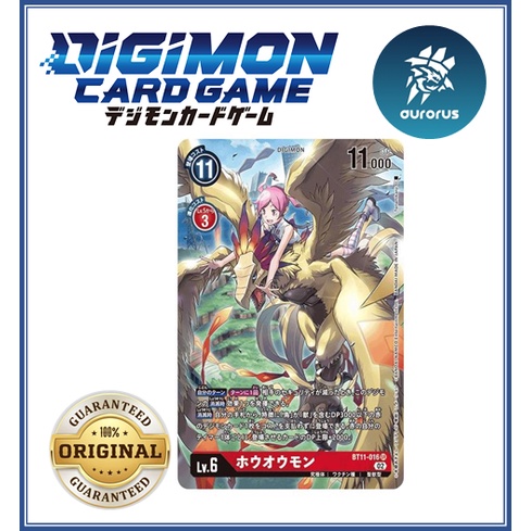 BT11-016 : Booster Dimensional Phase - Hououmon (Parallel) - BT11 Digimon Card Game Japanese ...